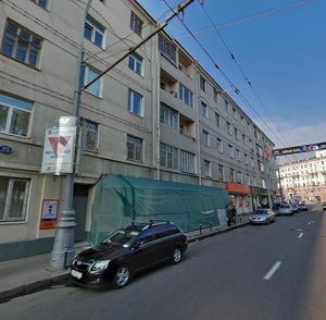 Nikitskiy Boulevard, No:25, Moskova: Fotoğraflar