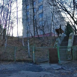 Hertsena Street, No:31, Kiev: Fotoğraflar