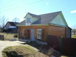 Ulitsa Gagarina, No:13А, Kostromskaya oblastı: Fotoğraflar