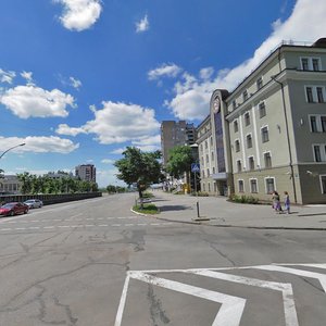 Vulytsia Kotelnykova, No:1, Lugansk: Fotoğraflar