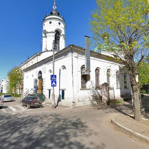 Andreyа Dementievа Street, No:1, Tver: Fotoğraflar