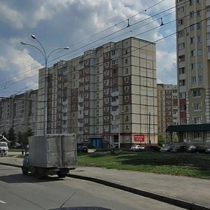 Katukova Street, No:39, Lipetsk: Fotoğraflar
