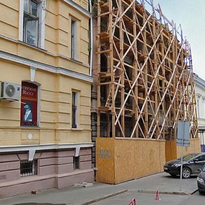 Vulytsia Sabaneiv Mist, No:4, Odesa: Fotoğraflar