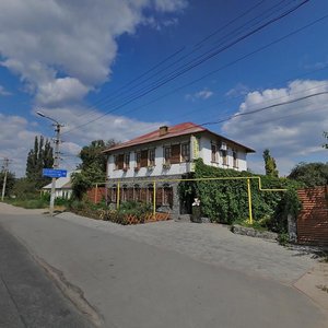 Hvardiiska Street, No:1А, Dnepropetrovsk: Fotoğraflar