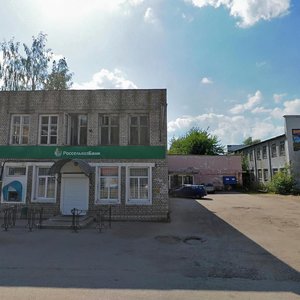 Rabochaya ulitsa, No:60Е, Ostashkov: Fotoğraflar