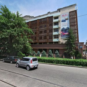 Kunayev Street, No:56, Almatı: Fotoğraflar