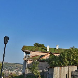 Moskovskaya Sok., No:8, Tataristan: Fotoğraflar