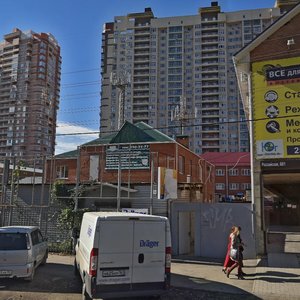 Rossiyskaya Street, No:69, Krasnodar: Fotoğraflar