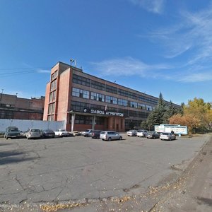 Gogolya Street, No:187к1, Barnaul: Fotoğraflar