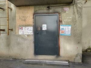 Bolshaya Zatonskaya ulitsa, No:23, Saratov: Fotoğraflar