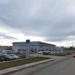 Novomoskovskoye Highway, No:17, Tula: Fotoğraflar