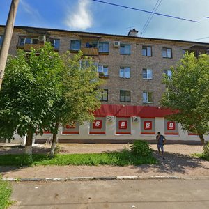 Pervomayskaya ulitsa, No:13, Elektrostal: Fotoğraflar
