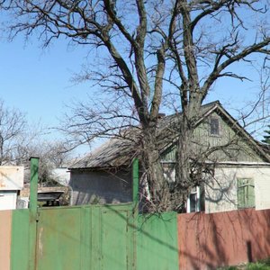 Portovaya Street, No:57, Rostov‑na‑Donu: Fotoğraflar