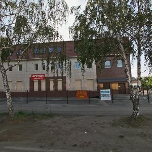 Gorkogo Street, No:81А, Çeliabinsk: Fotoğraflar