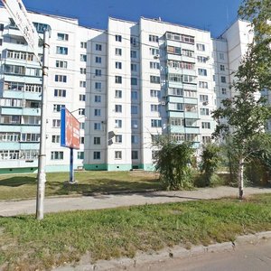 Mukhina Street, No:31, Blagoveshchensk: Fotoğraflar