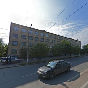 Svobodny prospekt, No:67, Krasnoyarsk: Fotoğraflar