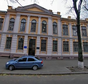 Yaroslavska Street, No:40, Kiev: Fotoğraflar