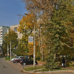 Krasnogeroyskaya Street, No:103, Izhevsk: Fotoğraflar