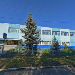 Ulitsa Gorkogo, No:32, Serpuhov: Fotoğraflar