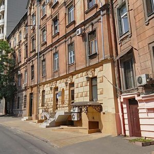 Polskyi uzviz, No:10, Odesa: Fotoğraflar