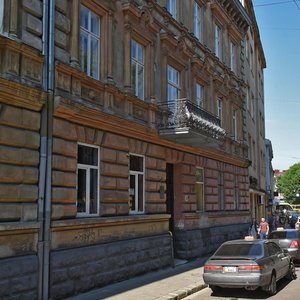 Vulytsia Kostiantyna Levytskoho, No:10, Lviv: Fotoğraflar