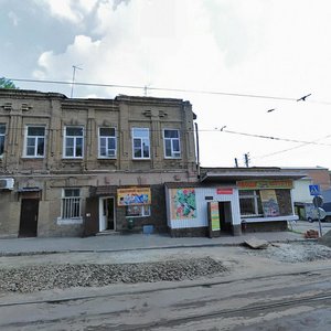 Stanislavskogo Street, No:250/36, Rostov‑na‑Donu: Fotoğraflar