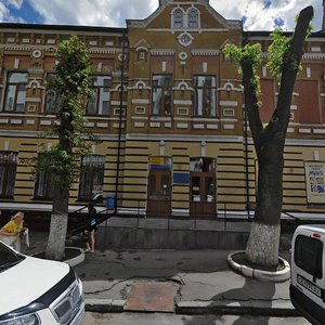 Proskurivska vulytsia, No:47, Khmelnitski: Fotoğraflar