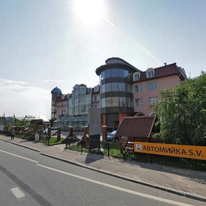 Kulparkivska vulytsia, No:224/1, Lviv: Fotoğraflar