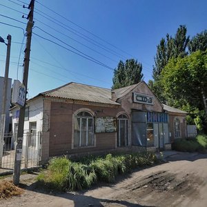 Karuny Street, No:9, Dnepropetrovsk: Fotoğraflar