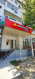 E mavzesi, No:1, Taşkent: Fotoğraflar