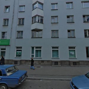 Vorovskogo Cad., No:4/22, Murmansk: Fotoğraflar