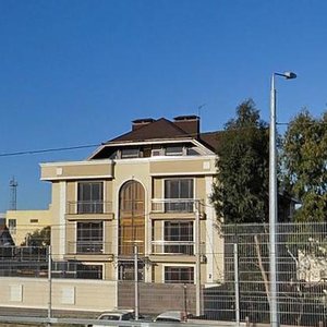 Kamyshovaya Street, No:5, Krasnodarski krayı: Fotoğraflar