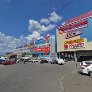 Zinkivska vulytsia, No:6, Poltava: Fotoğraflar