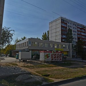 Ulitsa Mira, No:88, Voljski: Fotoğraflar