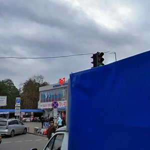 Andriia Malyshka Street, No:4/2, Kiev: Fotoğraflar