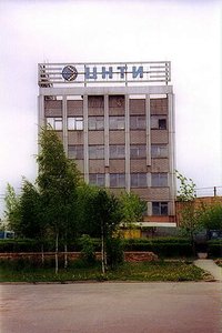 Krupskoy Street, No:17, Riazan: Fotoğraflar