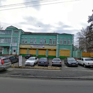 Marshala Rybalka Street, No:11, Kiev: Fotoğraflar