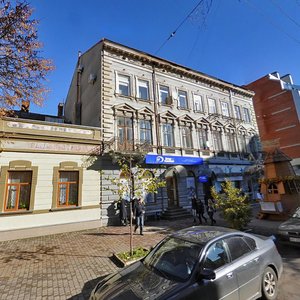 Vulytsia Sichovykh Striltsiv, No:19, Ivano‑Frankovsk: Fotoğraflar