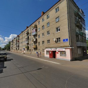 Ulitsa 50 let VLKSM, No:2, Rybinsk: Fotoğraflar