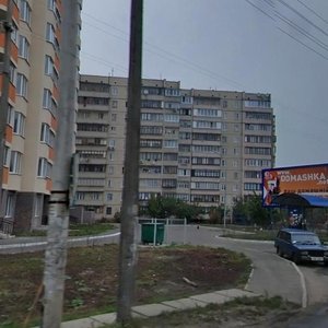 Alma-Atynska Street, No:43/57, Kiev: Fotoğraflar