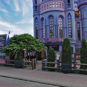 Sobranetska vulytsia, No:128, Ujgorod: Fotoğraflar