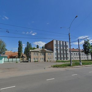 Kharkivska vulytsia, No:103, Sumi: Fotoğraflar