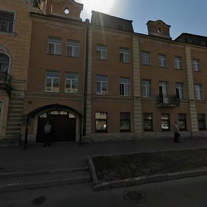 Dvortsoviy Avenue, No:42, Lomonosov: Fotoğraflar