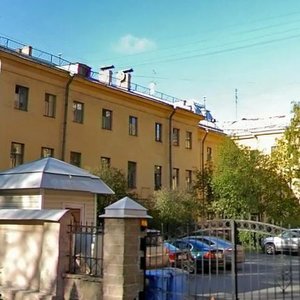 Korolenko Street, No:9, Saint‑Petersburg: Fotoğraflar