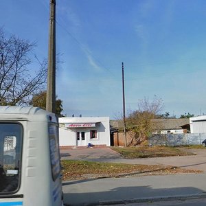 Vulytsia Haharina, No:13Б, Chernigov: Fotoğraflar