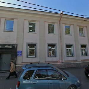 Chekhov street, No:8, Irkutsk: Fotoğraflar