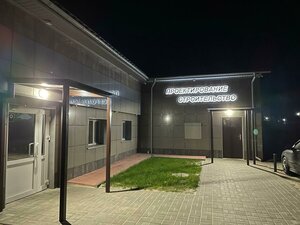 Škoĺnaja vulica, No:3А, Zhytkavichy: Fotoğraflar