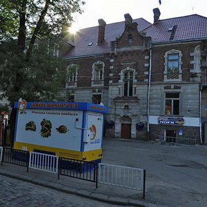 Vulytsia Henerala Chuprynky, No:61, Lviv: Fotoğraflar