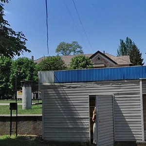 Vulytsia Yesenina, No:7, Krivoi Rog: Fotoğraflar