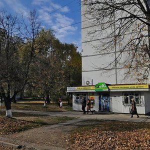 Troleibusna vulytsia, No:13, Ivano‑Frankovsk: Fotoğraflar